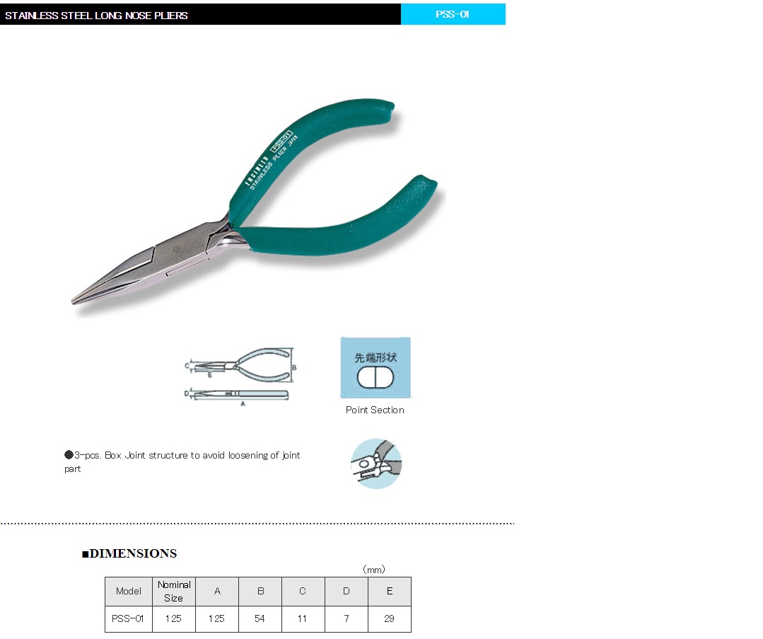 Ichiban Precision Sdn Bhd - Engineer - ENGINEER STAINLESS STEEL LONG NOSE PLIERS